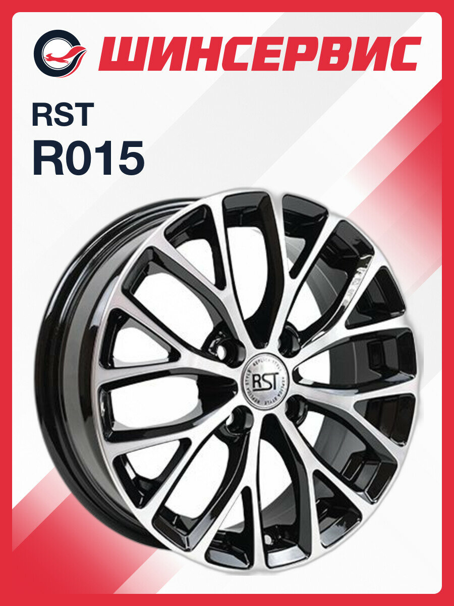 Литой колесный диск RST R015 R15.0x6.0J 4x100.0 ET48.00 ЦО54.10 для автомобиля