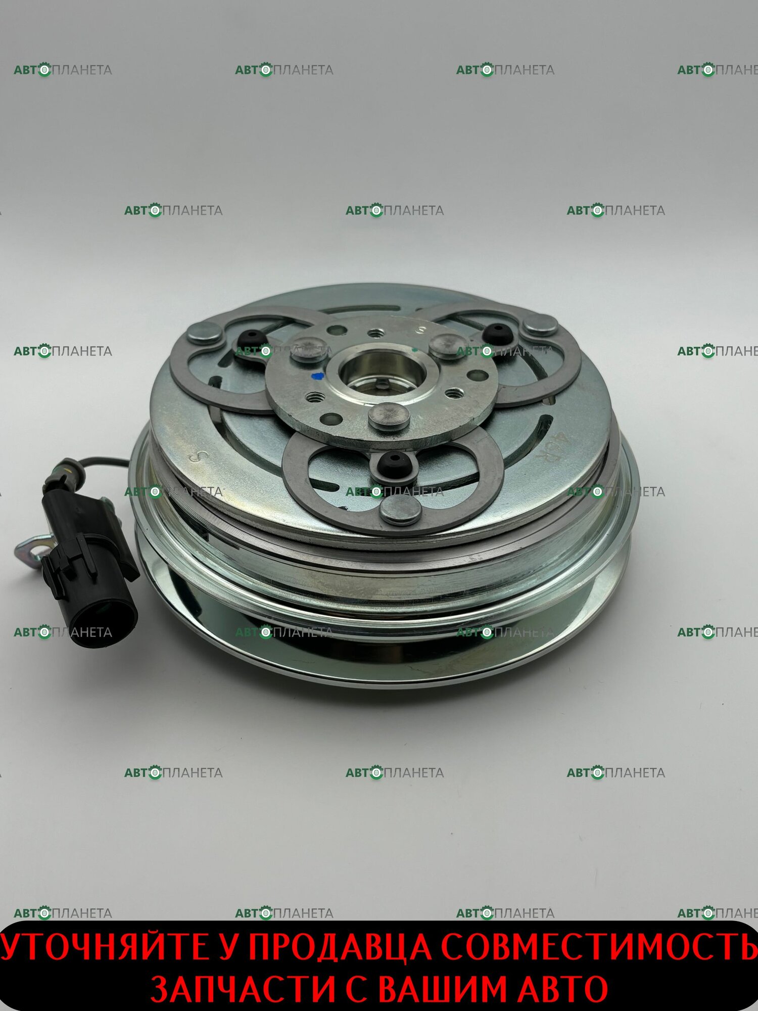 Муфта электромагнитная Оригинал Mitsubishi 7813A108