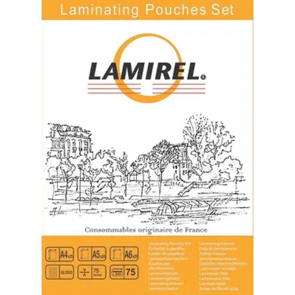 Пленка для ламинирования Lamirel 78787 75 шт 75 мкм