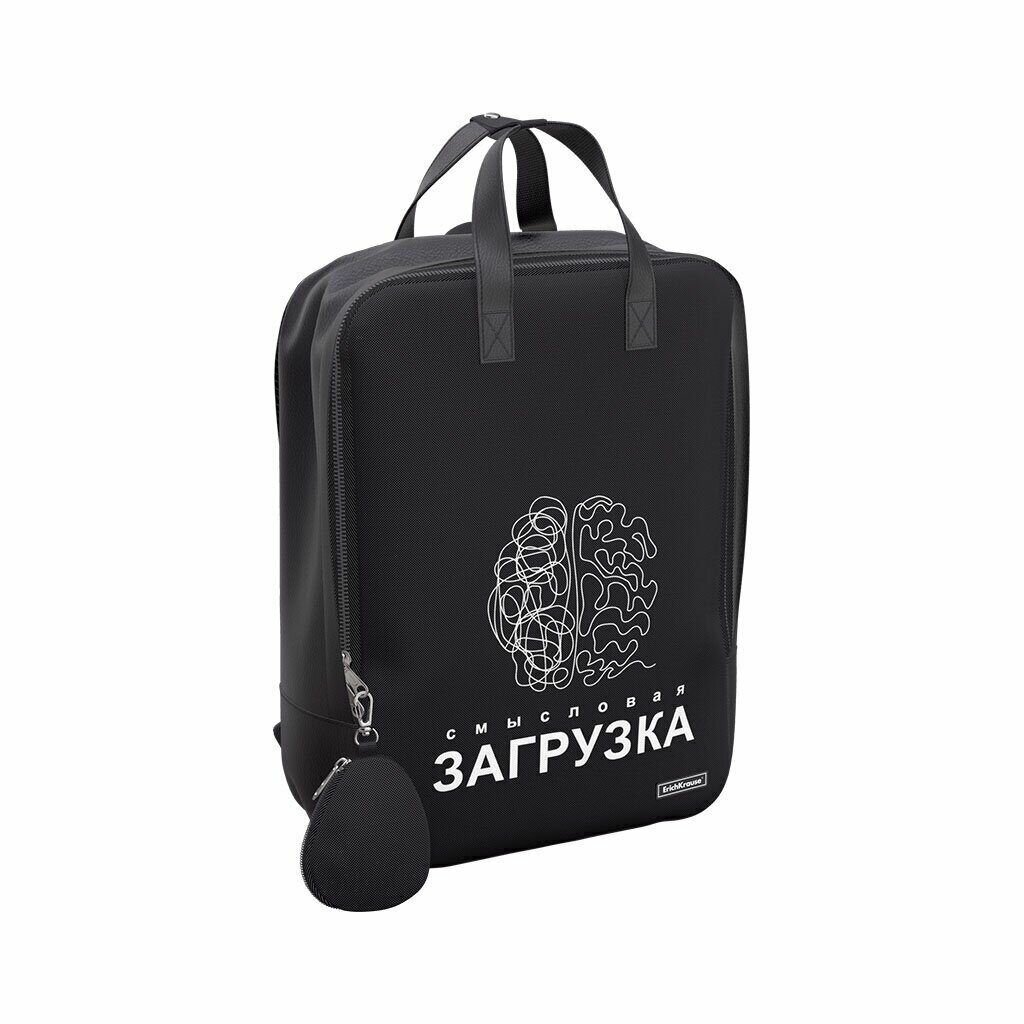 Рюкзак молодежный 1 отделение 1 карман "StreetLine 16L. Loading" черный