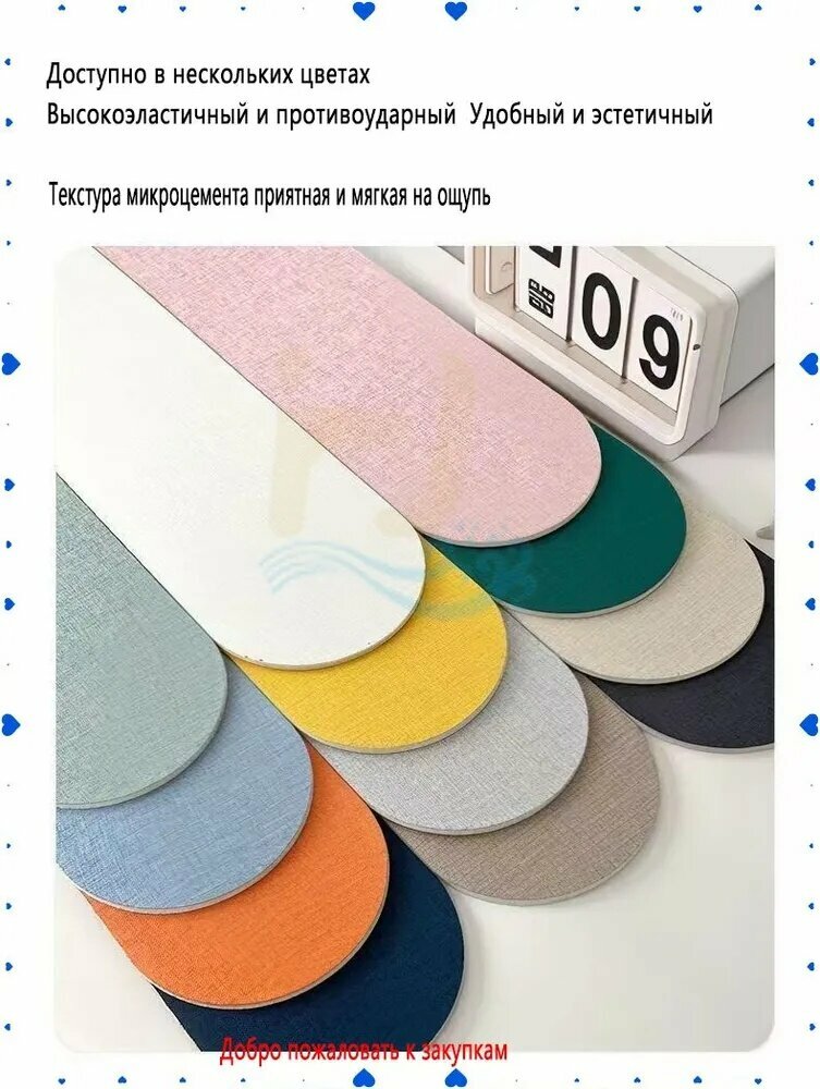 Стена с самоклеящейся мягкой 3D накладкой, защита от ударов, для детской комнаты, предотвращение травм, обновление стены вокруг кровати, скрытие дефектов
