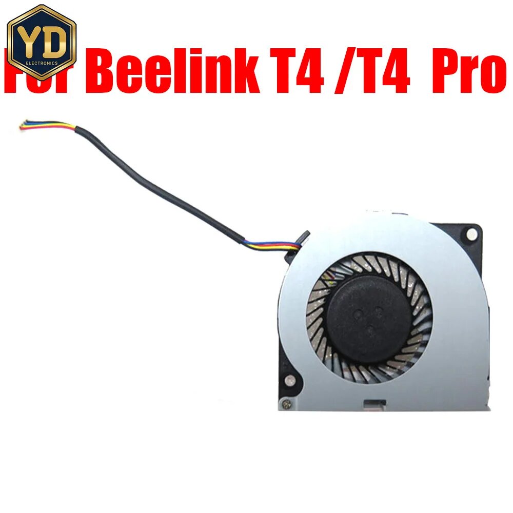 Вентилятор для Beelink T4 Pro, цвет T4