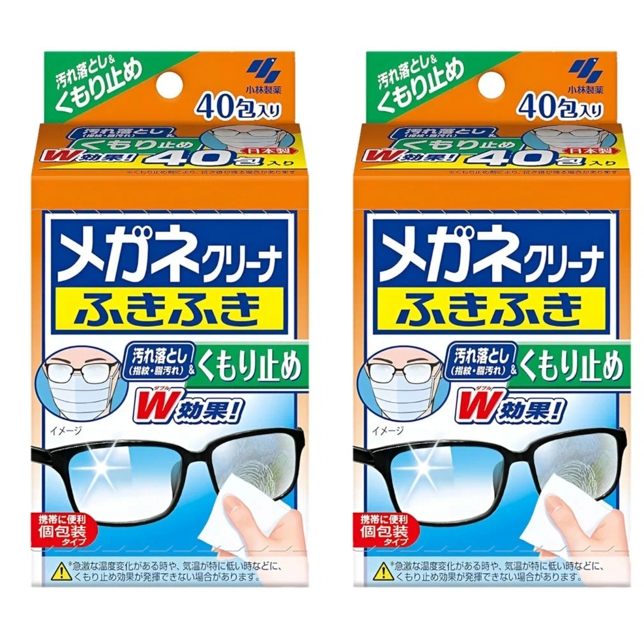 Влажные салфетки Kobayashi Megane Cleaner W для очищения линз очков, размер 100х133 мм, 40шт, 2уп