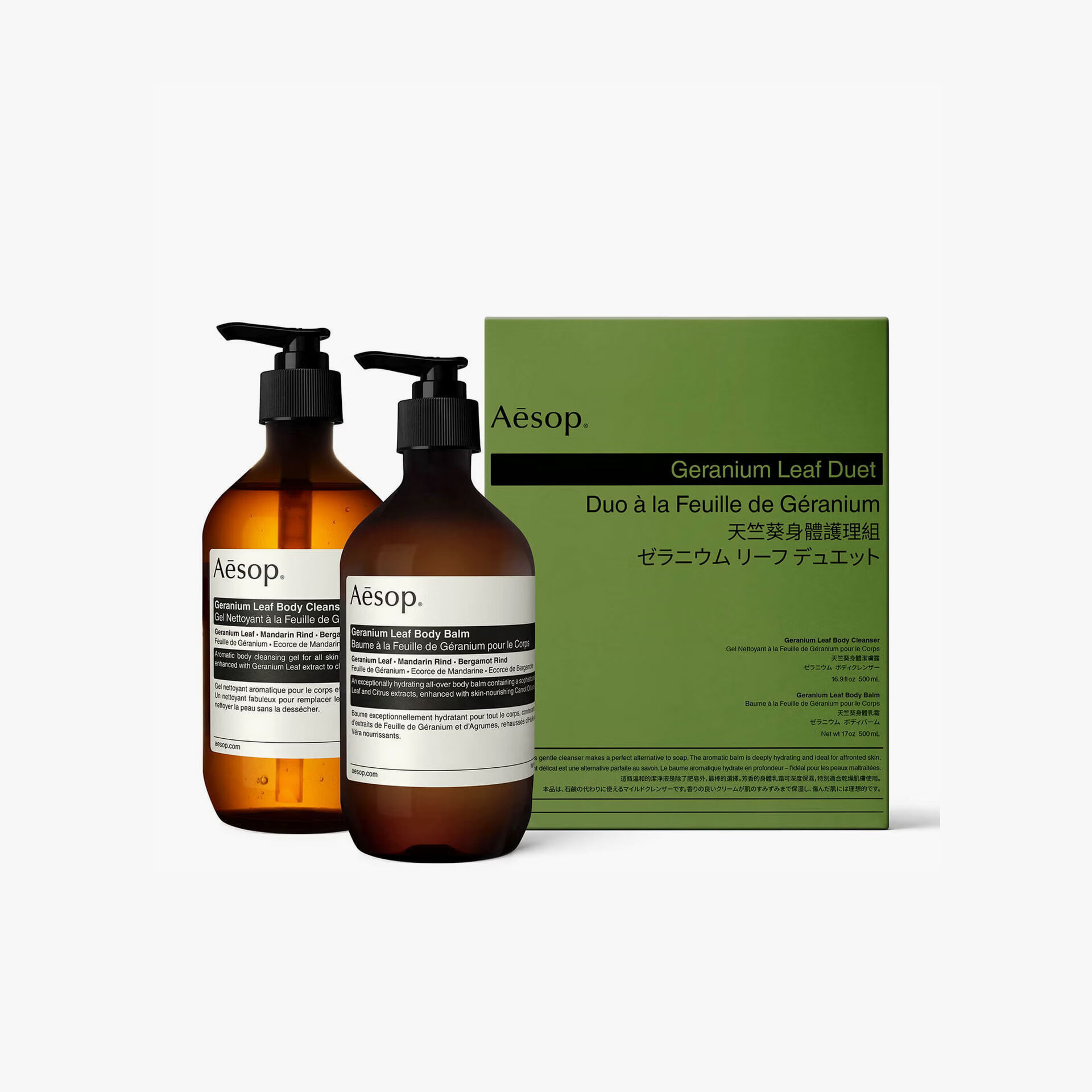 Набор для тела Aesop Geranium Leaf Duet 1000 мл
