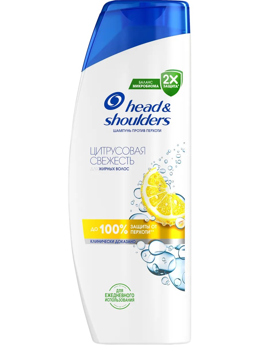 Шампунь для жирных волос HEAD&SHOULDERS Цитрусовая свежесть,