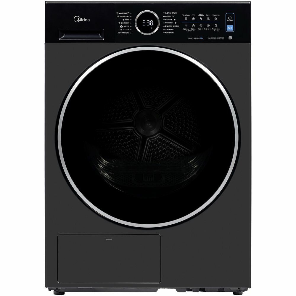 Сушильная машина Midea MD205H80WB/T-RU