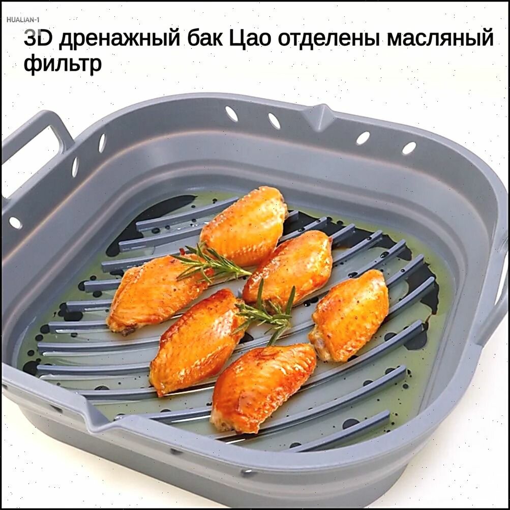 Форма для запекания, Прямоугольная, 1 яч, 23 см x 23 см, 1 шт