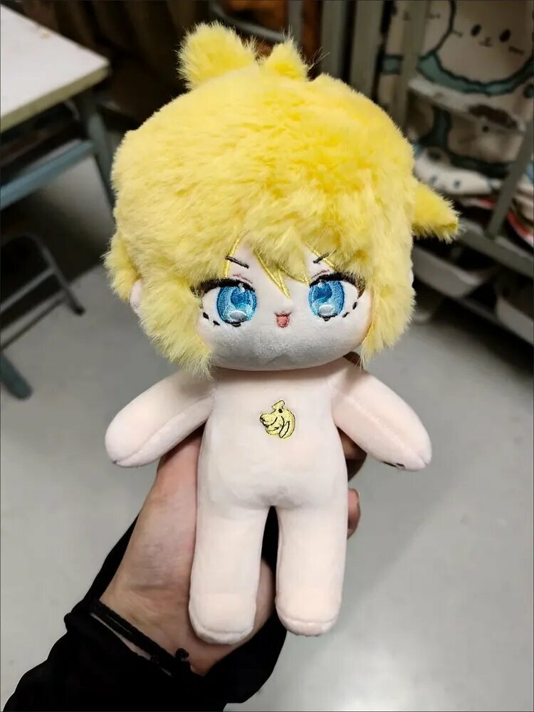 Мягкая игрушка