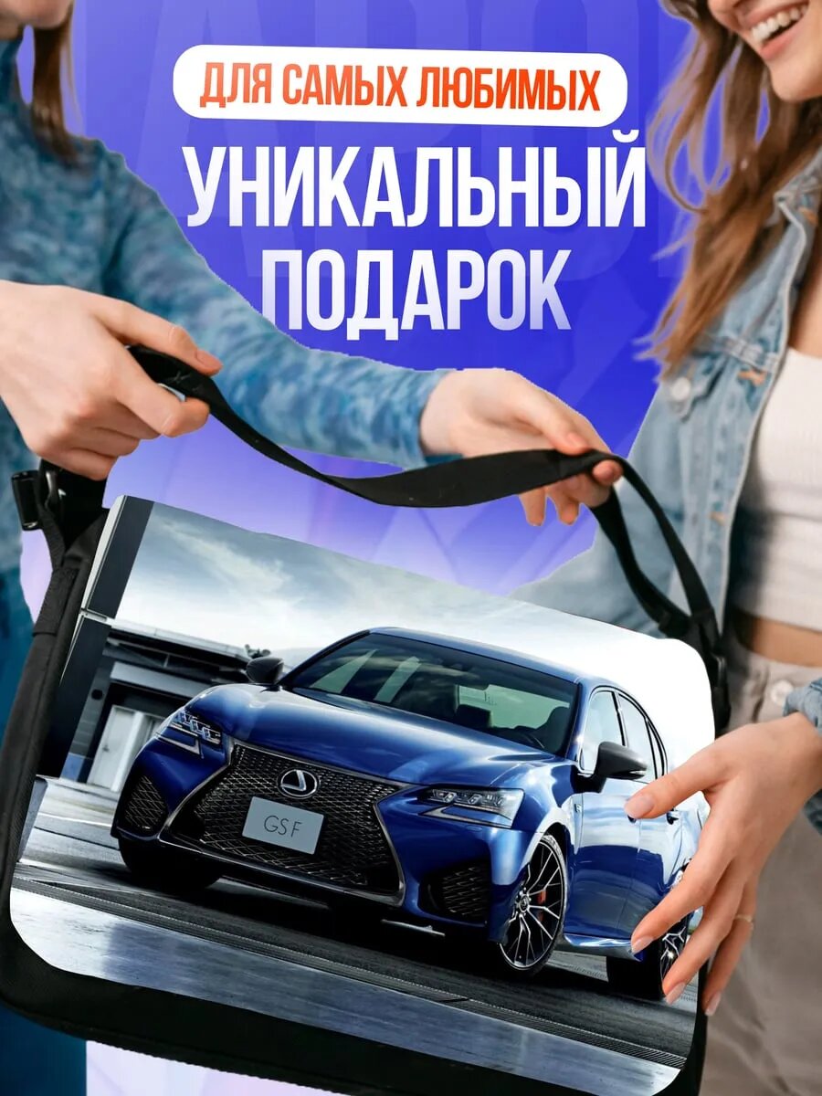 Сумка кросс-боди , черный — фото 1