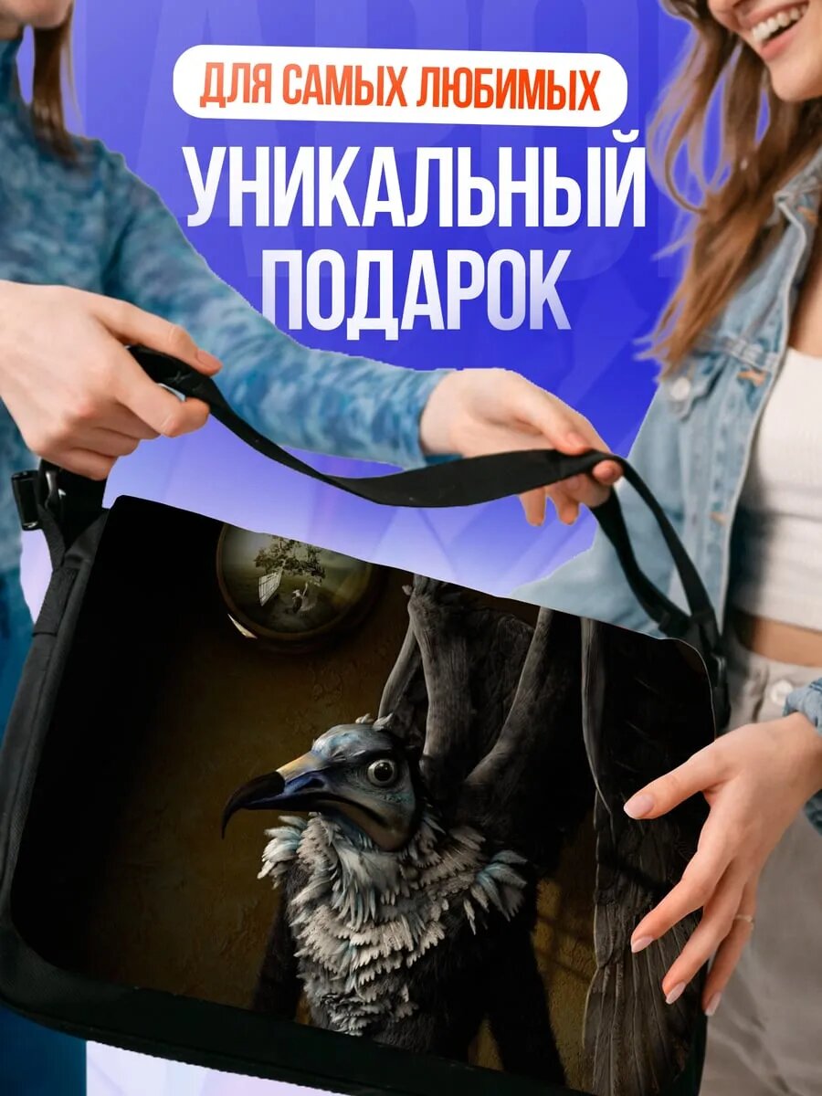 Сумка кросс-боди , черный — фото 1