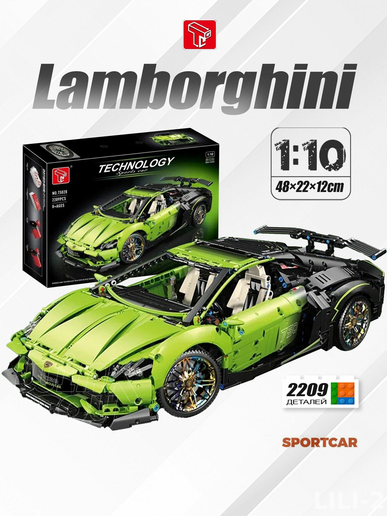 Eksklyuzivnyy konstruktor technic lamborghini aventador gonochnyy sportkar iz 2209 detaley
