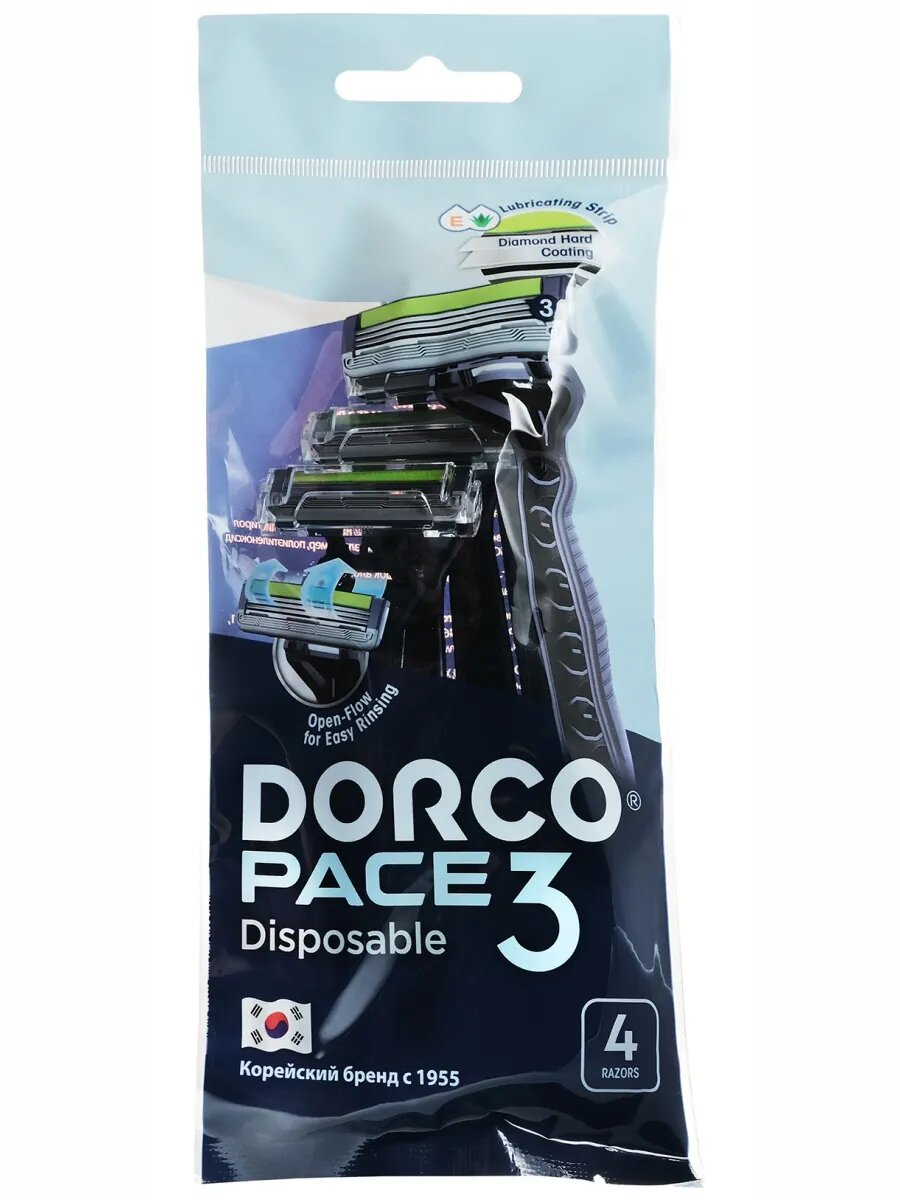 Станок для бритья одноразовый DORCO 3 лезвия увлажняющая полоска 4шт