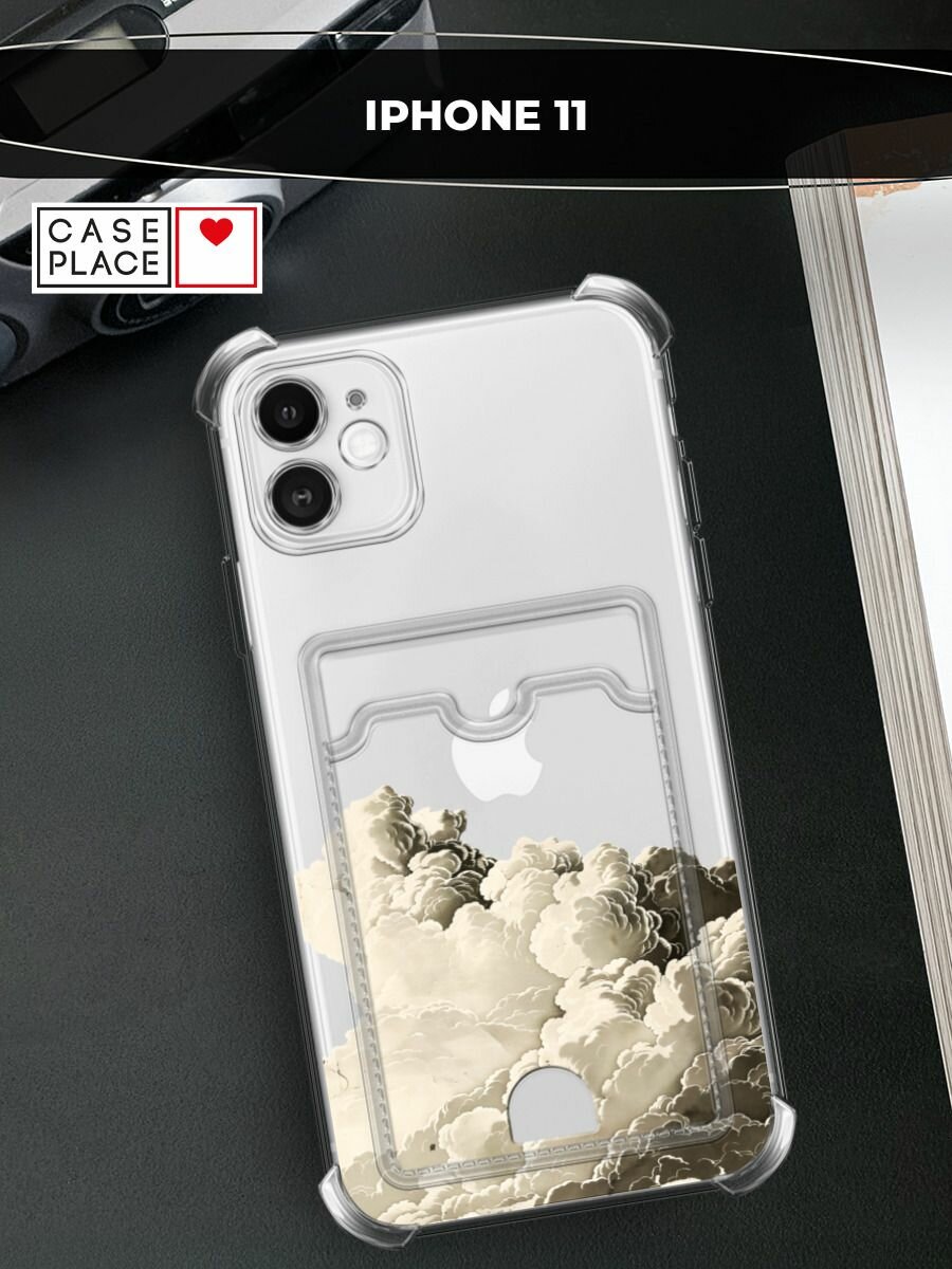 Чехол на Apple iPhone 11 (Айфон 11) с картой и принтом Гравюра с облаками