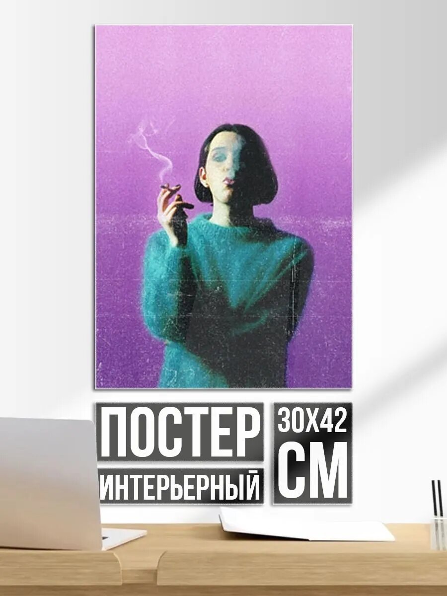Постер на стену Placebo