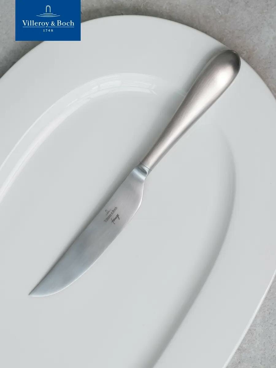 Нож для твердого сыра 26 см, Kensington Fromage, Villeroy & Boch, Нержавеющая сталь