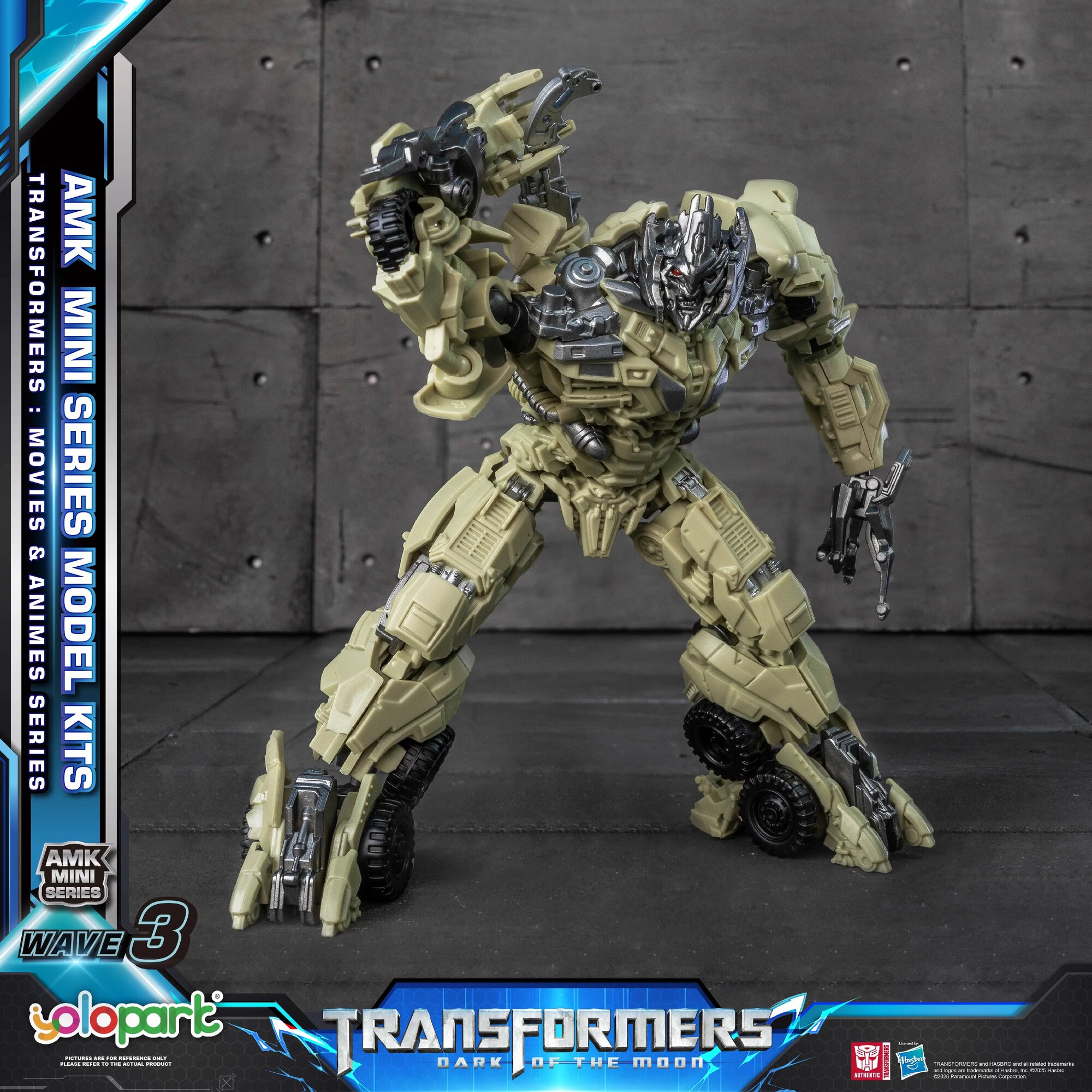 YOLOPARK Трансформеры G1 и Movie AMK MINI Series WAVE 3 12cm Megatron