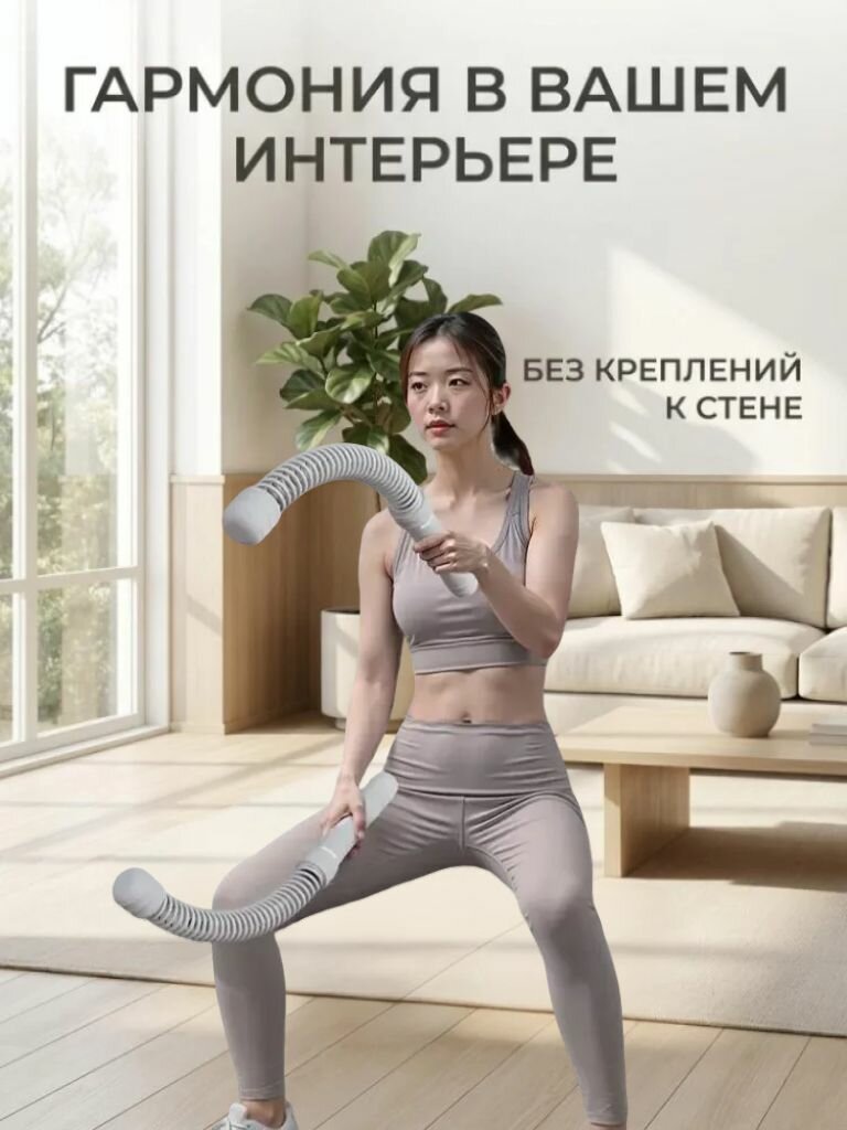 Осталось мало — фото 1