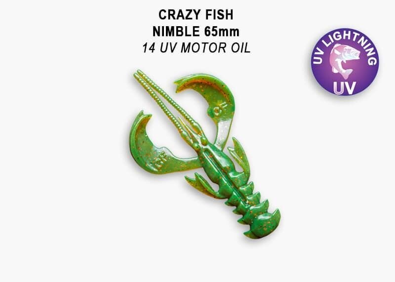 Силиконовые приманки Crazy Fish Nimble 2.5" 44-65-14-6 кальмар