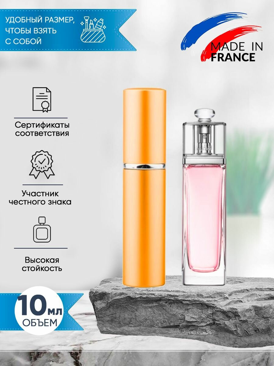 Addict Eau Fraiche парфюмерная вода женская 10мл