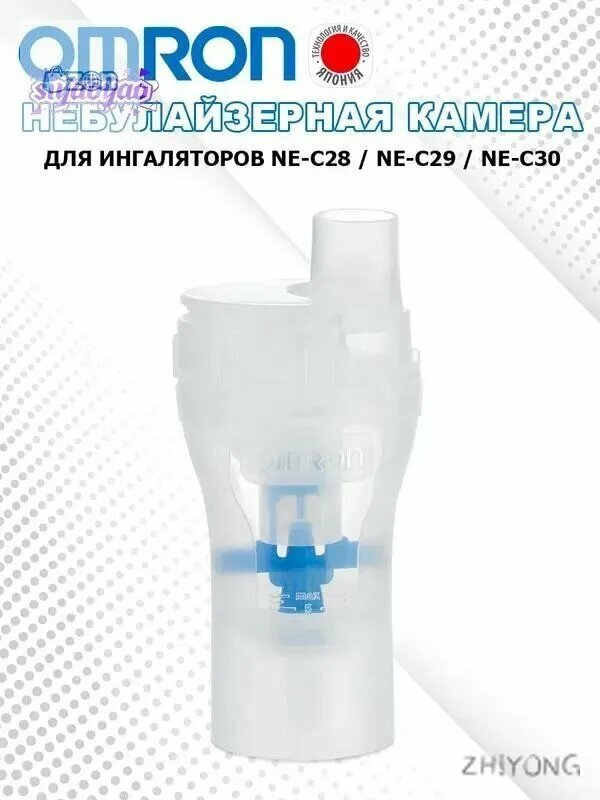 Набор для ухода за полостью рта