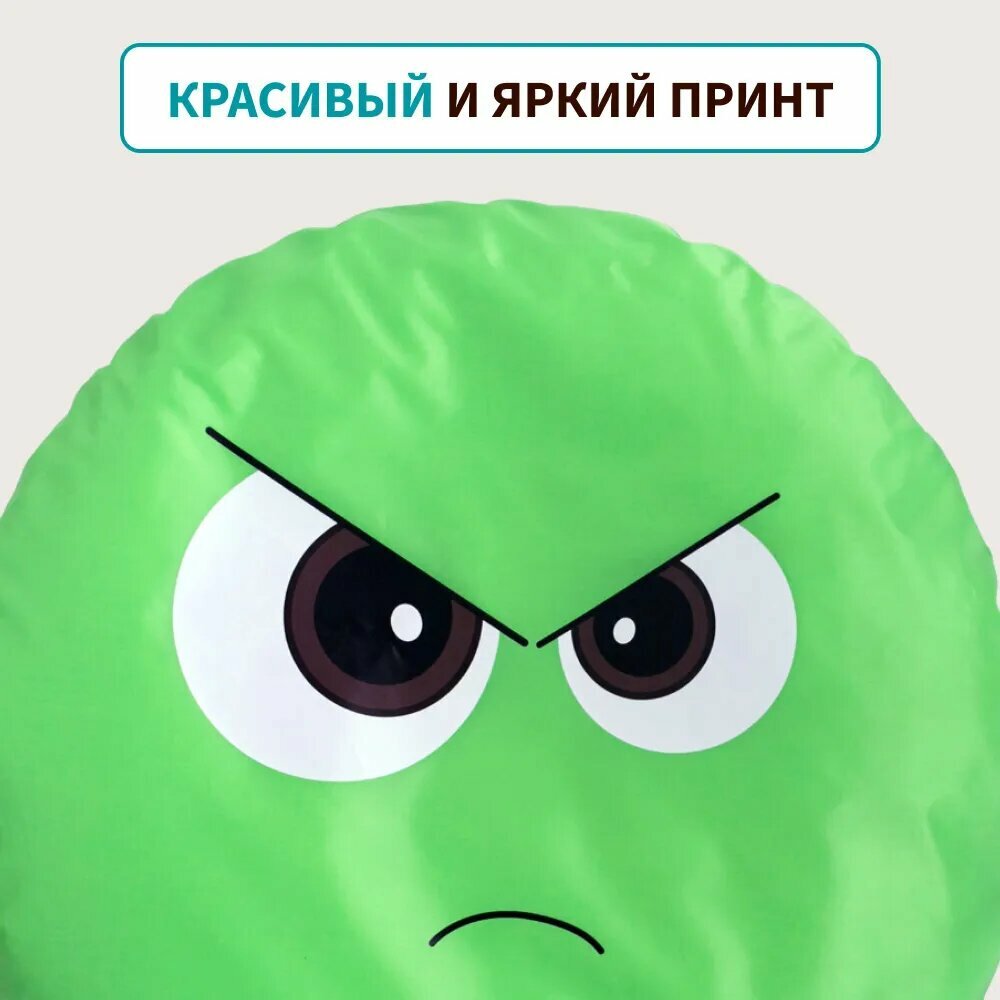 MyPuff Кресло-мешок Подушка, Оксфорд, Размер S, зеленый, светло-зеленый