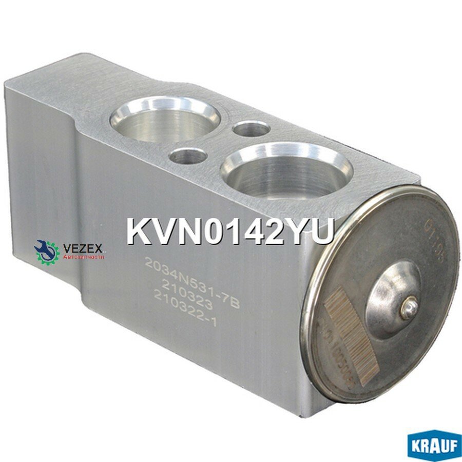 KRAUF KVN0142YU Клапан кондиционера расширительный