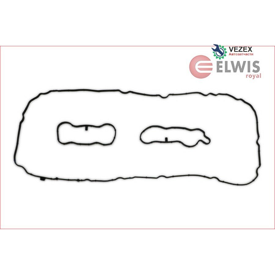 ELWIS-ROYAL 9115405 Комплект прокладок