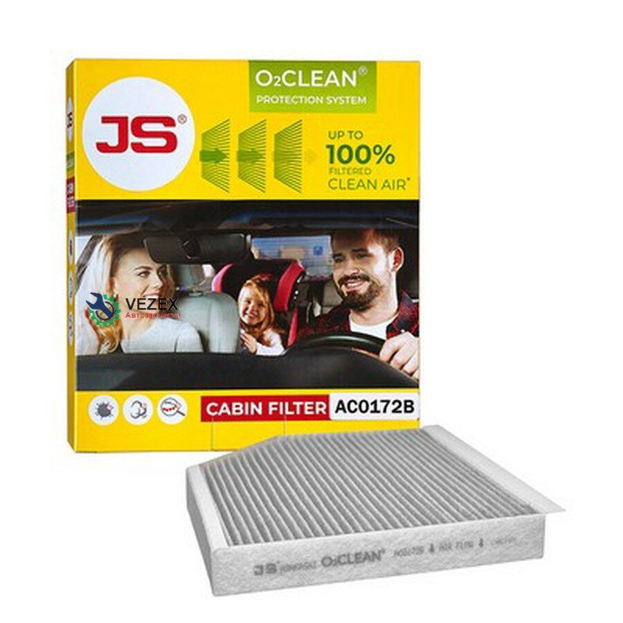 JS ASAKASHI AC0172B Фильтр салонный O2CLEAN AUDI Q5 08-15 AC0172B
