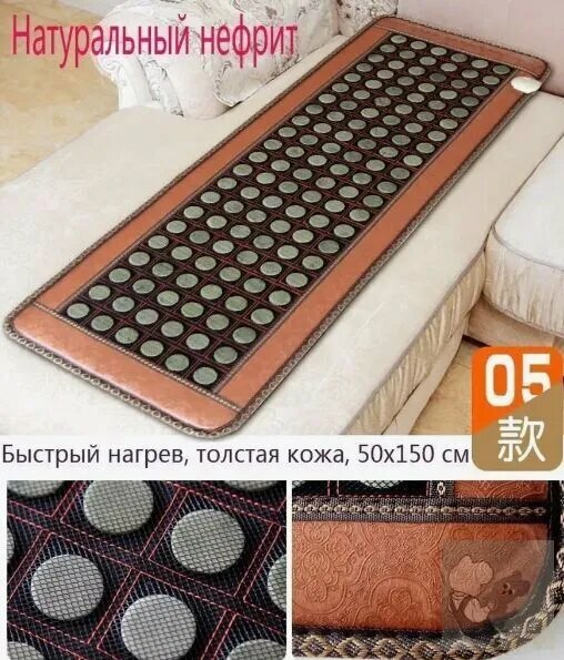 Матрас, Беспружинный, 70х190 см