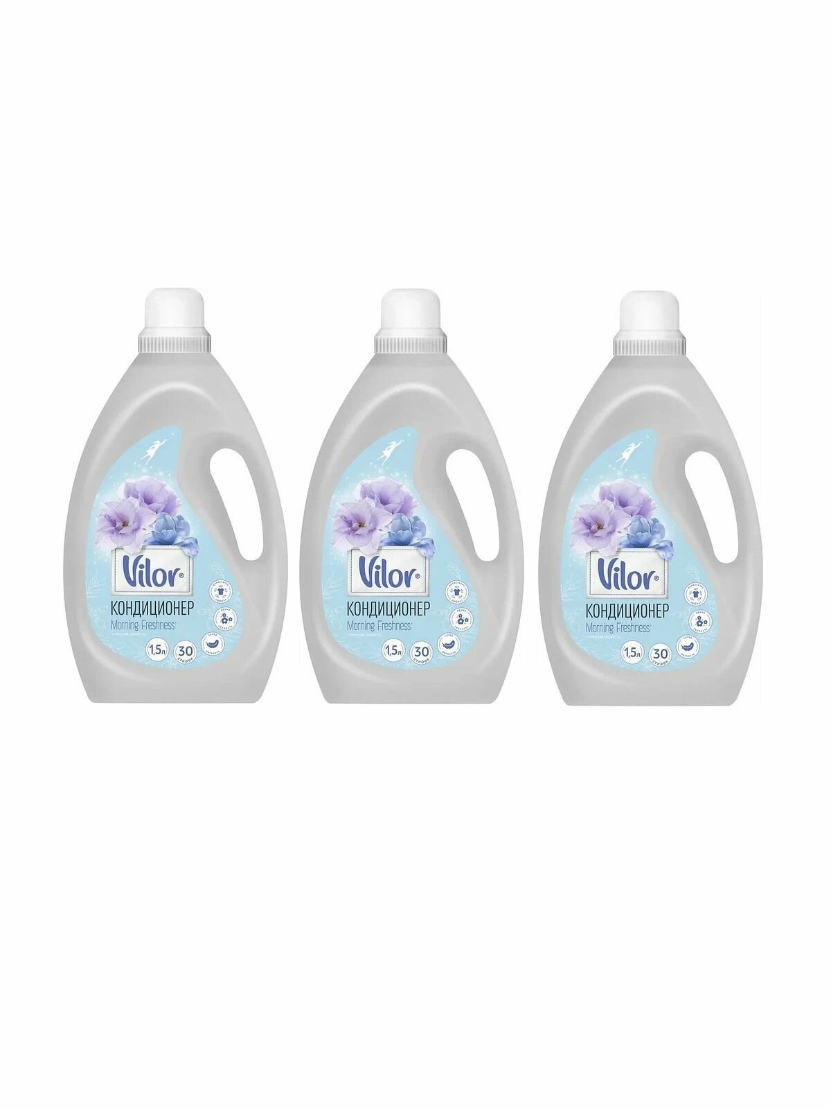 Vilor Кондиционер для белья, Утренняя свежесть, 1,5 л, 3 шт