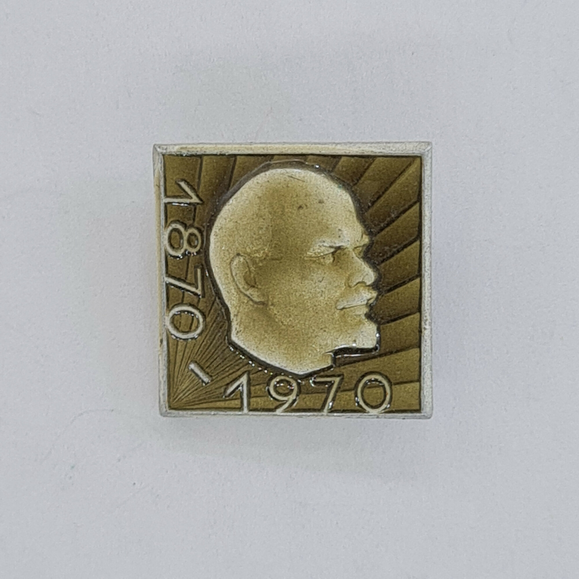 Значок СССР. Ленин, профиль, 1870 1970, юбилейная тематика. Винтажный значек.