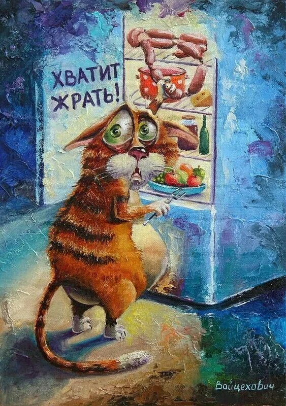 Алмазная мозаика "Russian Blue cat /Зенюк Ринат Синие коты" 40*50 см, безрамная, идеальна для дома, украшения, подарков, Рождества.