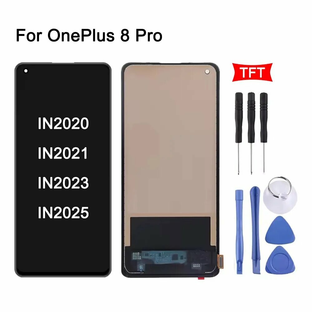 ЖК-монитор OnePlus 8 Pro, сенсорный экран, запасные части для мобильных телефонов