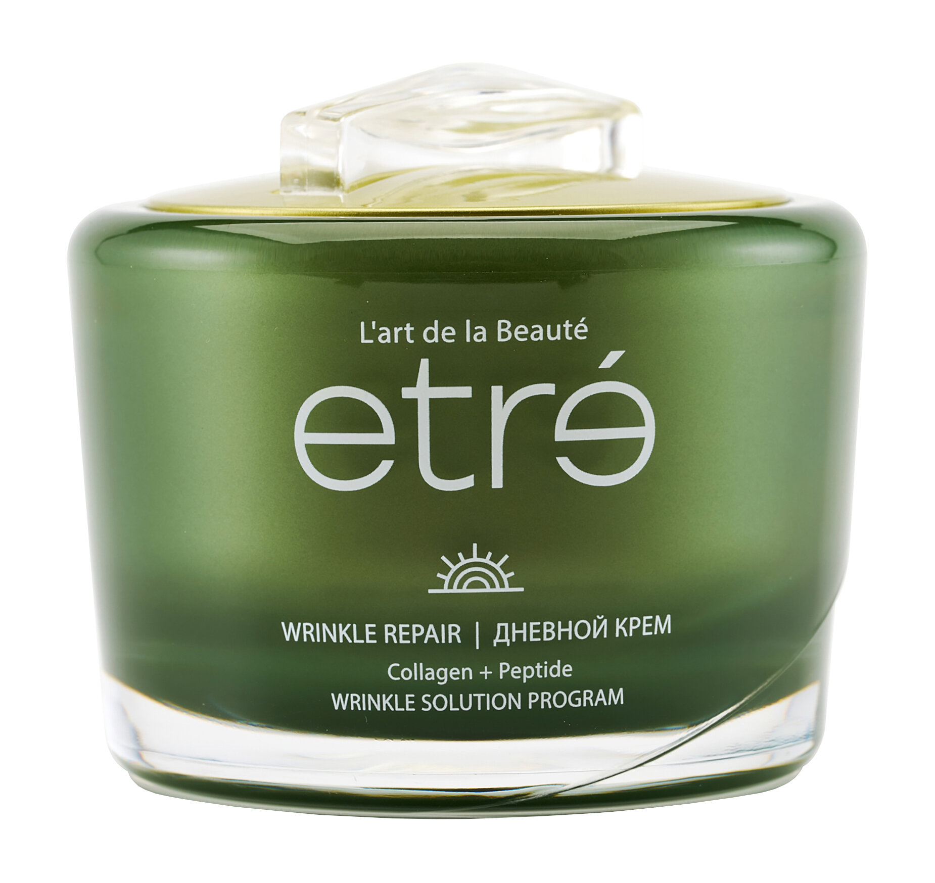 L ART ETRE Крем для лица Wrinkle Repair Solution дневной, 50 мл