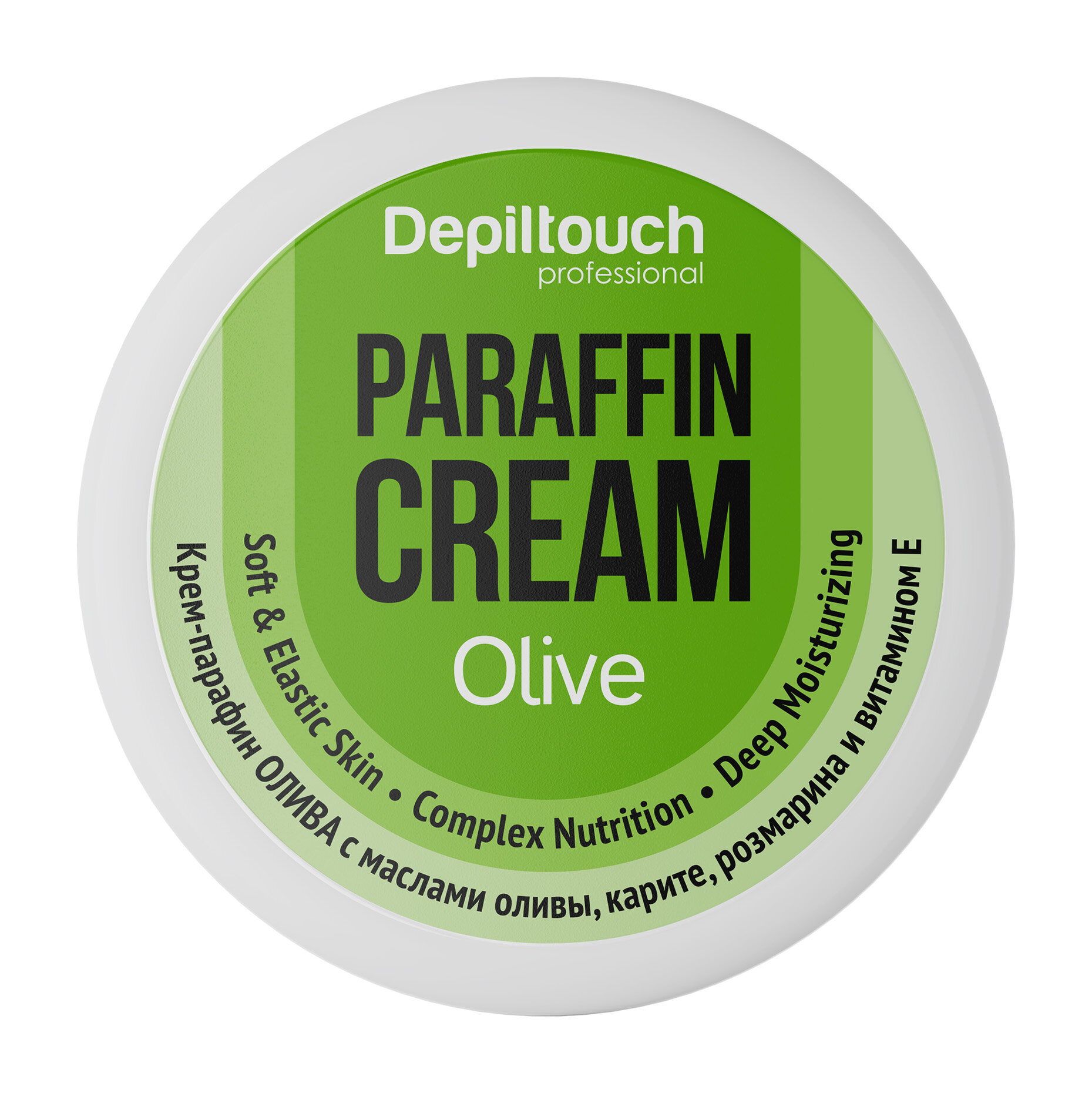 DEPILTOUCH Крем-парафин Олива с маслами оливы, карите, розмарина и витамином Е мини, 75 мл
