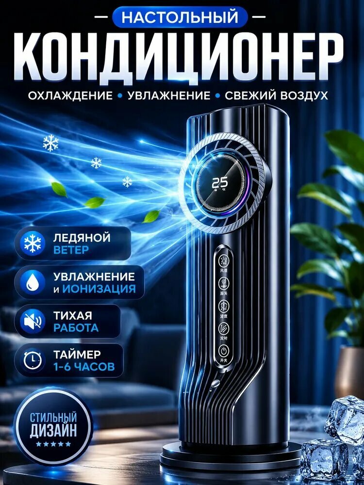 Вентилятор E4B8CD10C5CB405BB622E7FE23C8234D, светло-серый E4B8CD10C5CB405BB622E7FE23C8234D扇，浅灰色 E4B8CD10C5CB405BB622E7FE23C8234D扇，浅灰色