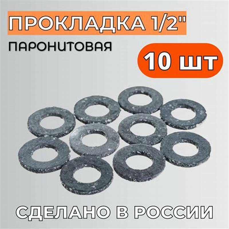 Прокладка паронитовая, 1" × 2 мм, для алюминиевых радиаторов, 6000/100 (Lammin)