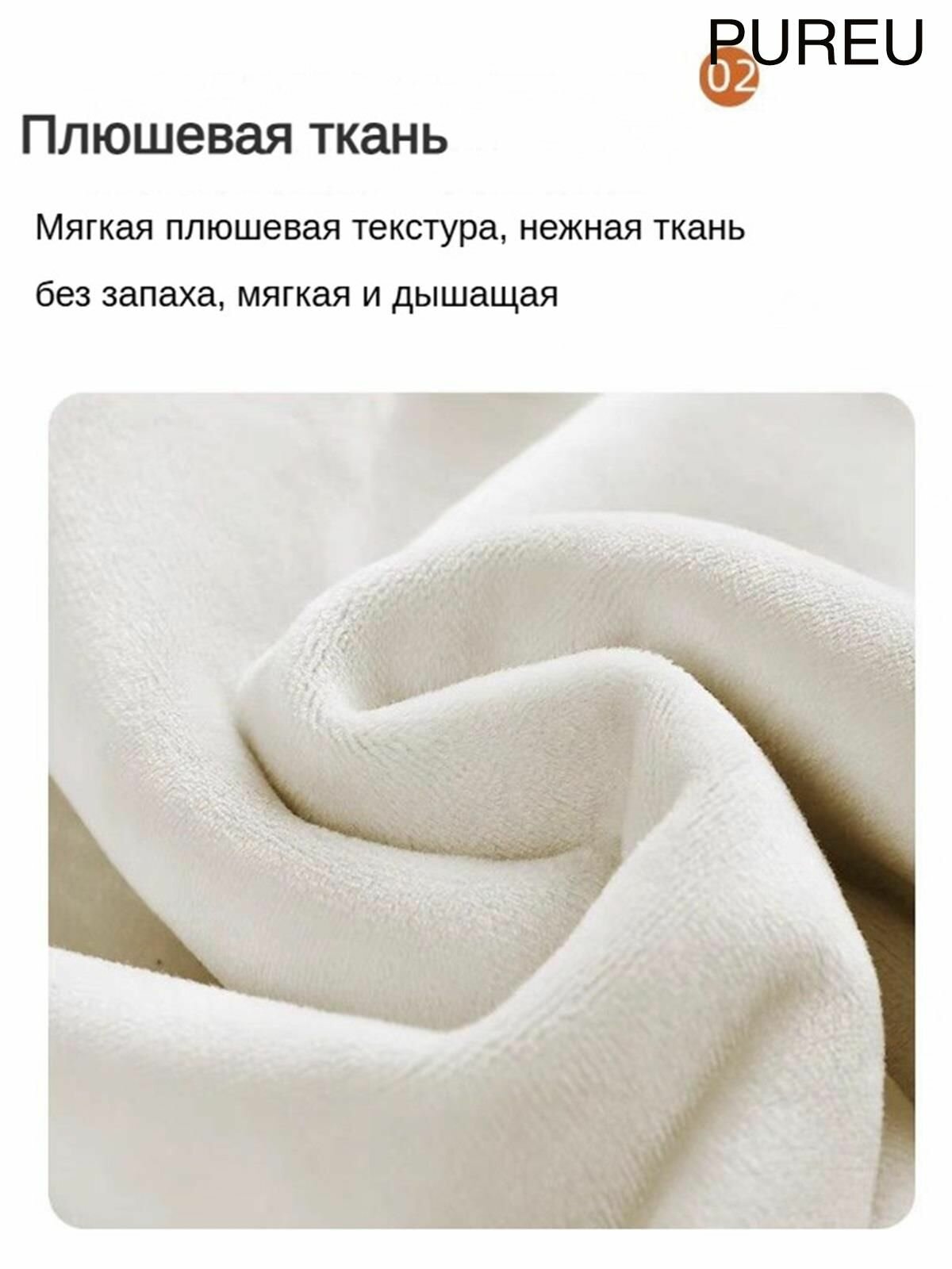 Вращающееся кресло «Лебедь» для компьютера и макияжа, женское сиденье для спальни, гостиной и гардеробной — фото 1