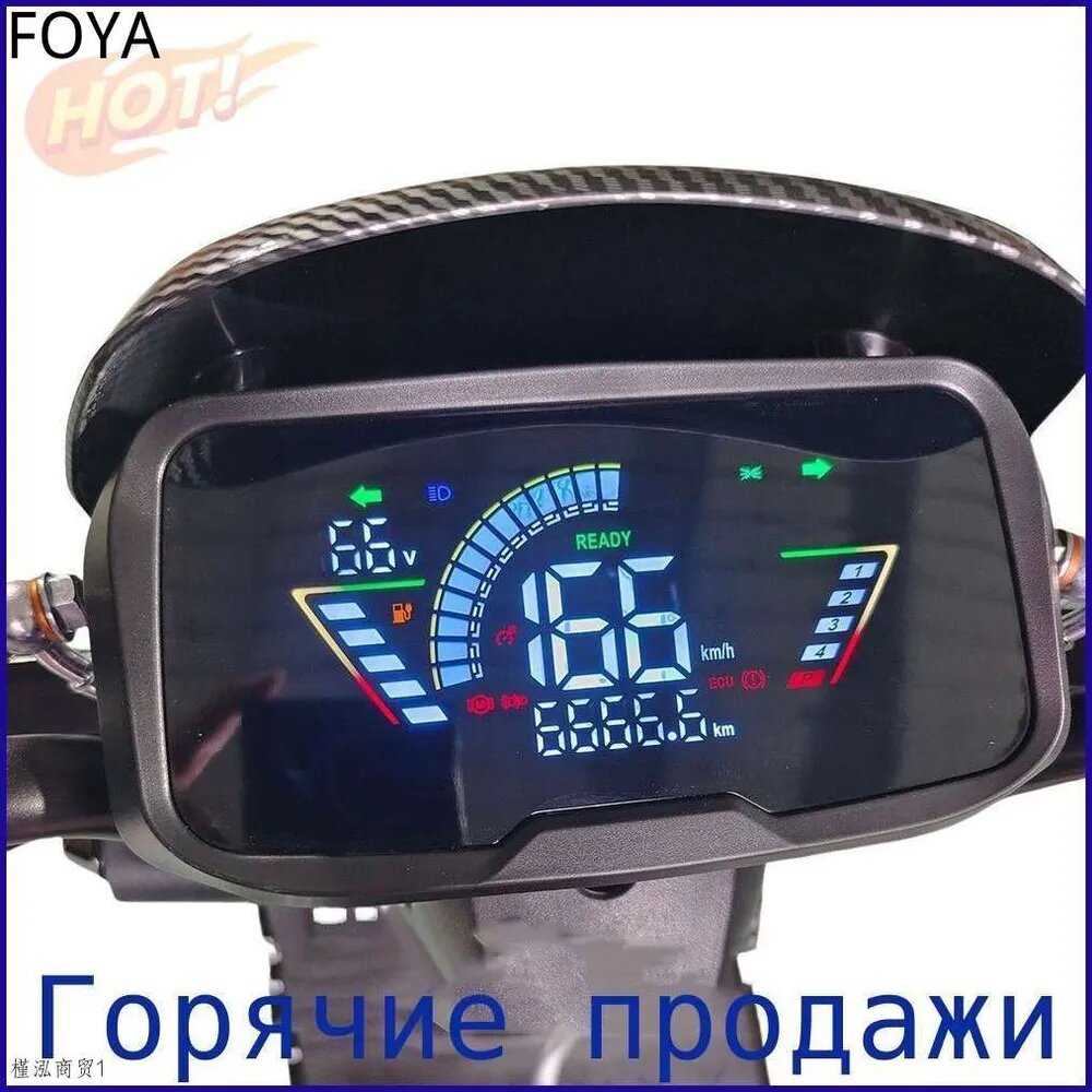 48V 60V 72V ЖК-дисплей Панель управления Электровелосипед Эл