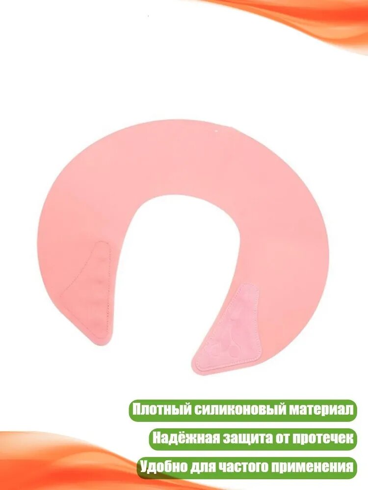 Лак для волос