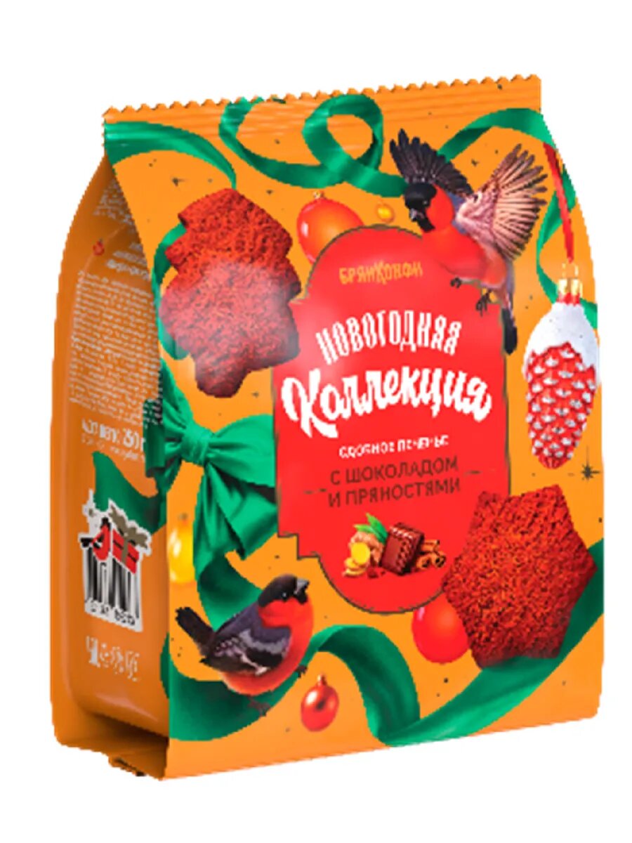 Печенье Новогодняя коллекция с шоколадом и пряностями