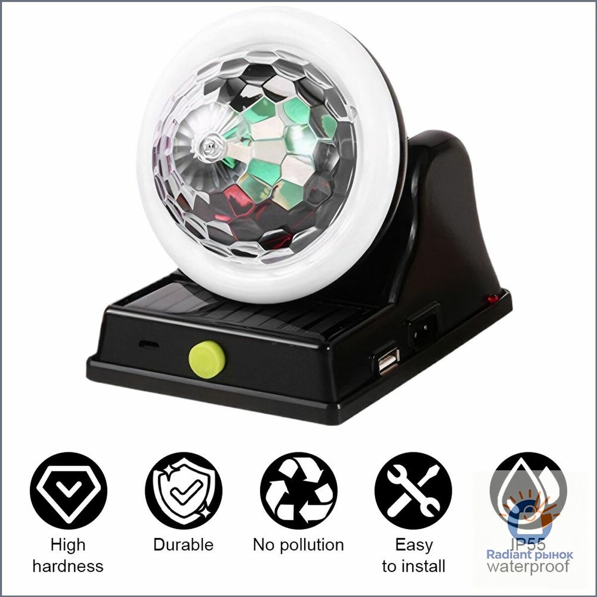 Солнечная магнитная LED-лампа-шар с RGB-подсветкой, IP55, 2000 мА ч