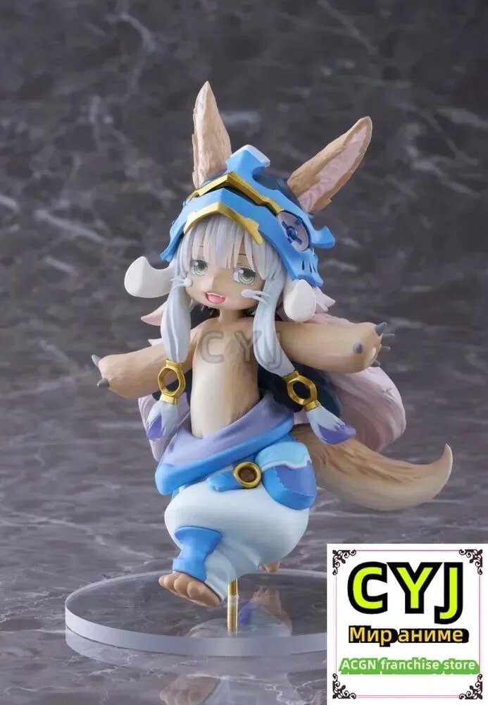 TAITO Аниме Рисунок/Made in Abyss Nanachi/CYJ