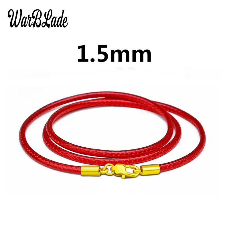 Кожаный шнур WarBLade 40-60 см 40cm, Red 1.5mm