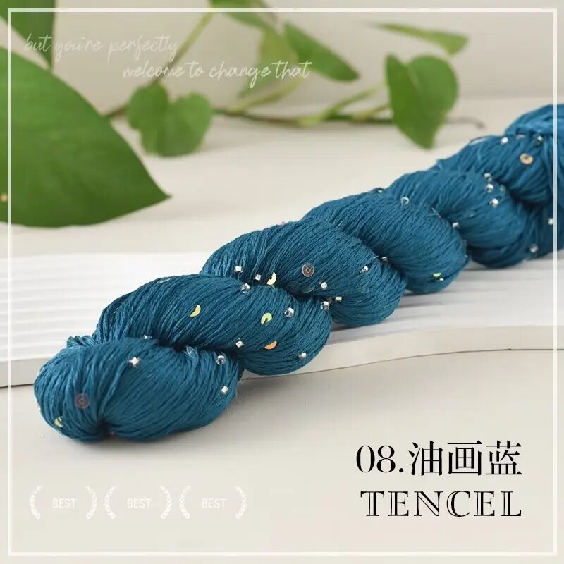 Пряжа Tencel с пайетками для вязания 08