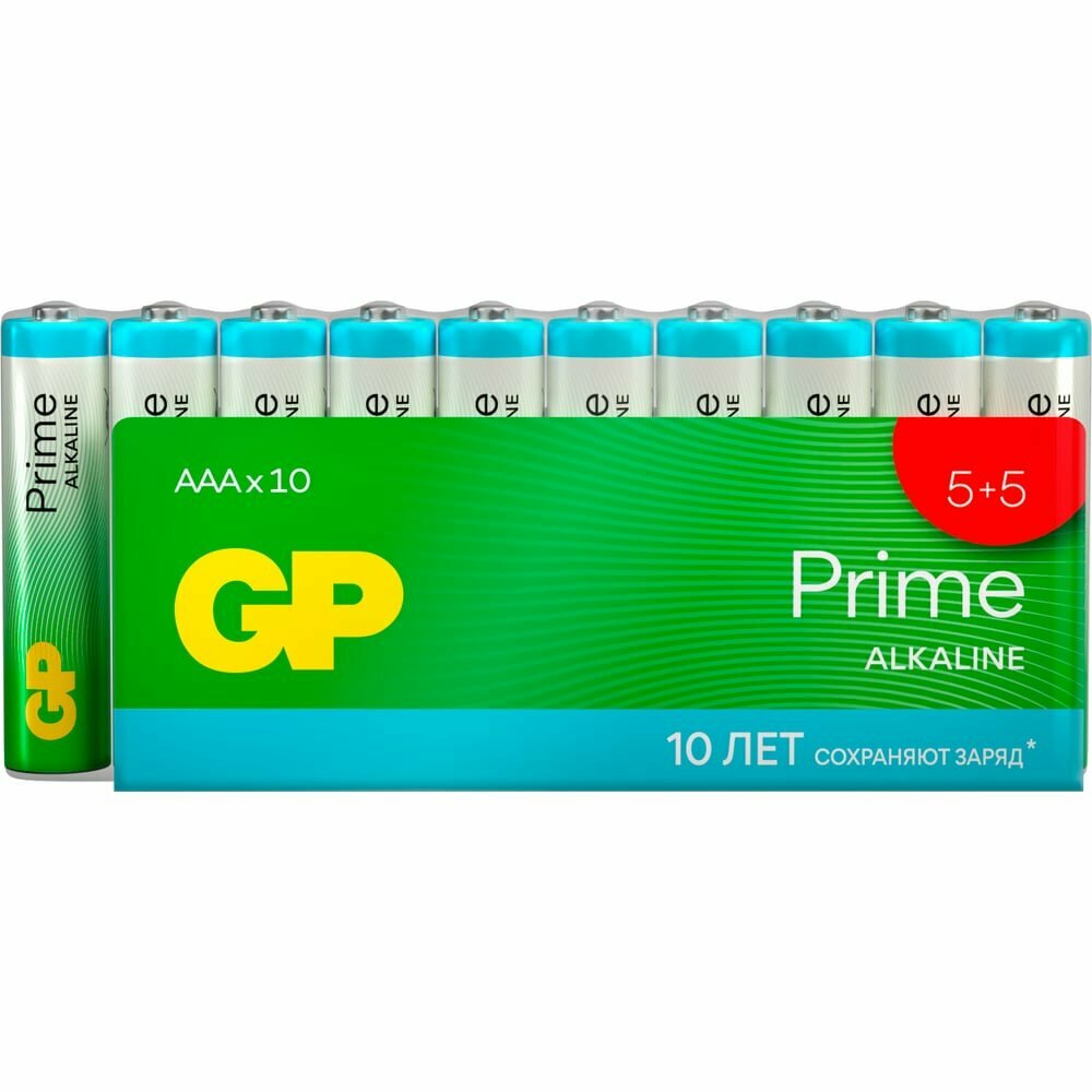 Алкалиновые мизинчиковые батарейки GP АAА Prime Alkaline, набор 10 шт. 19796
