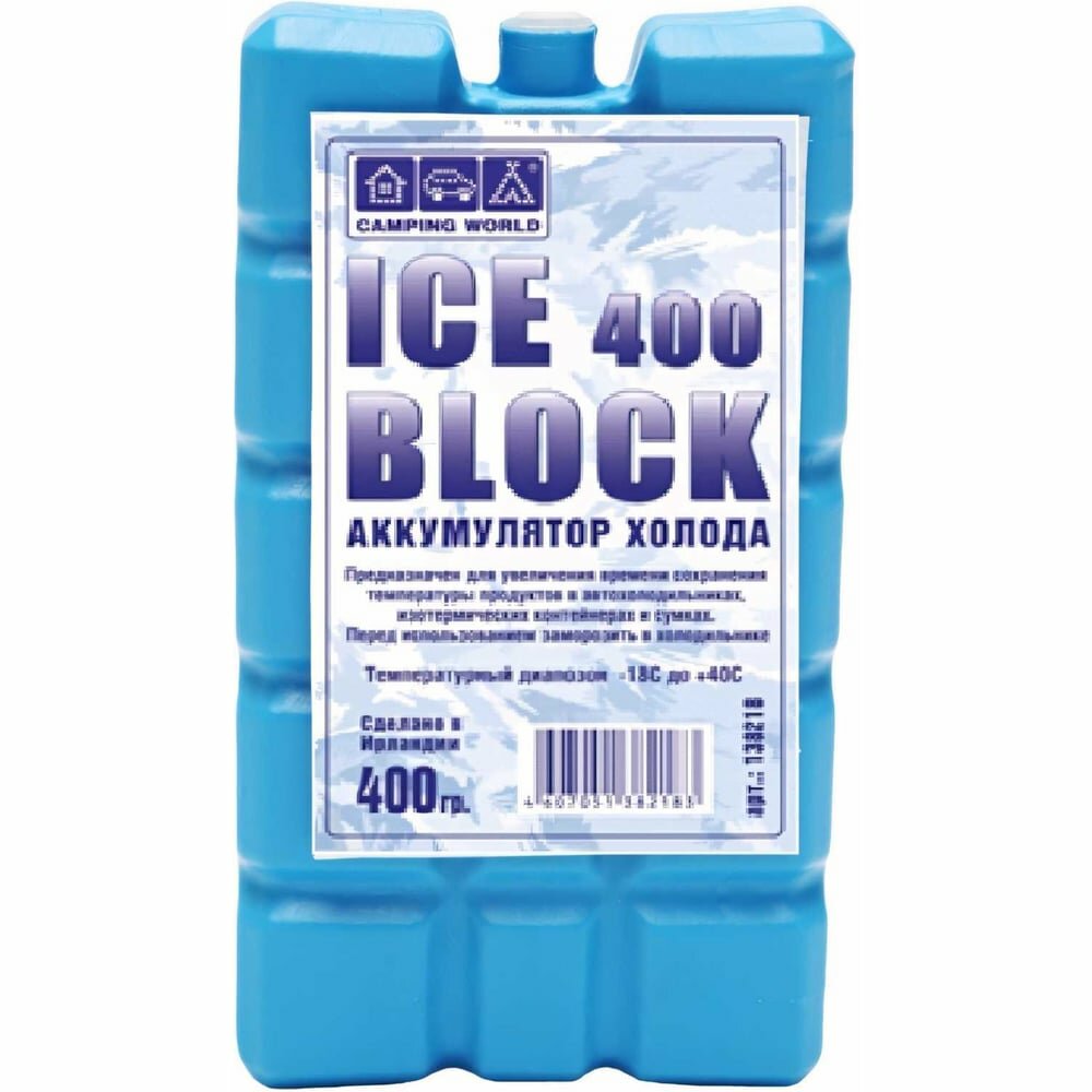 Аккумулятор холода Camping World Iceblock 400 138218
