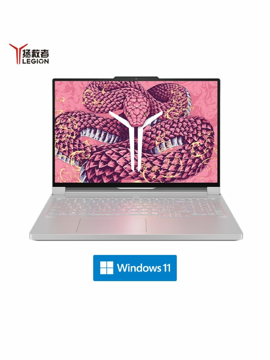 Игровой ноутбук Lenovo Legion/R9000P，R9-9955HX，RTX5060，16ГБ/1ТБ, Русская раскладка — фото 1
