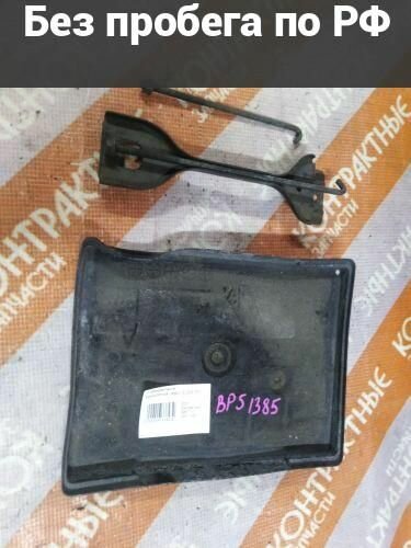 Крепление аккумулятора с пробегом Subaru Outback, Legacy, Legacy B4 BLE