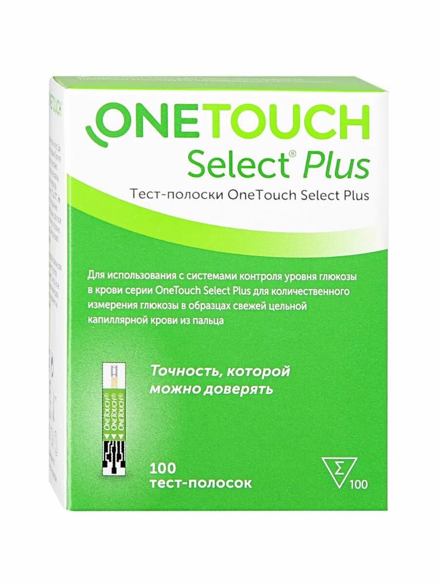 OneTouch Select Plus тест-полоски №100